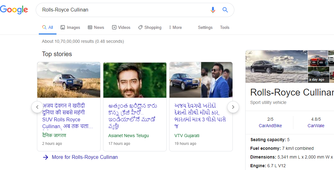 Google Launches New Search Card for NEWS Related Searches - SEO Sandwitch
